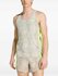 Топ adidas Adizero Labrum, размер 52 GER