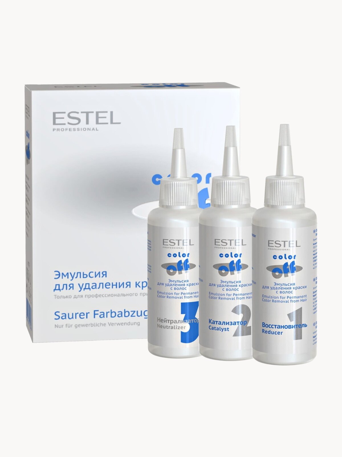 Эмульсия COLOR off для удаления стойкой краски с волос, 3 х 120мл