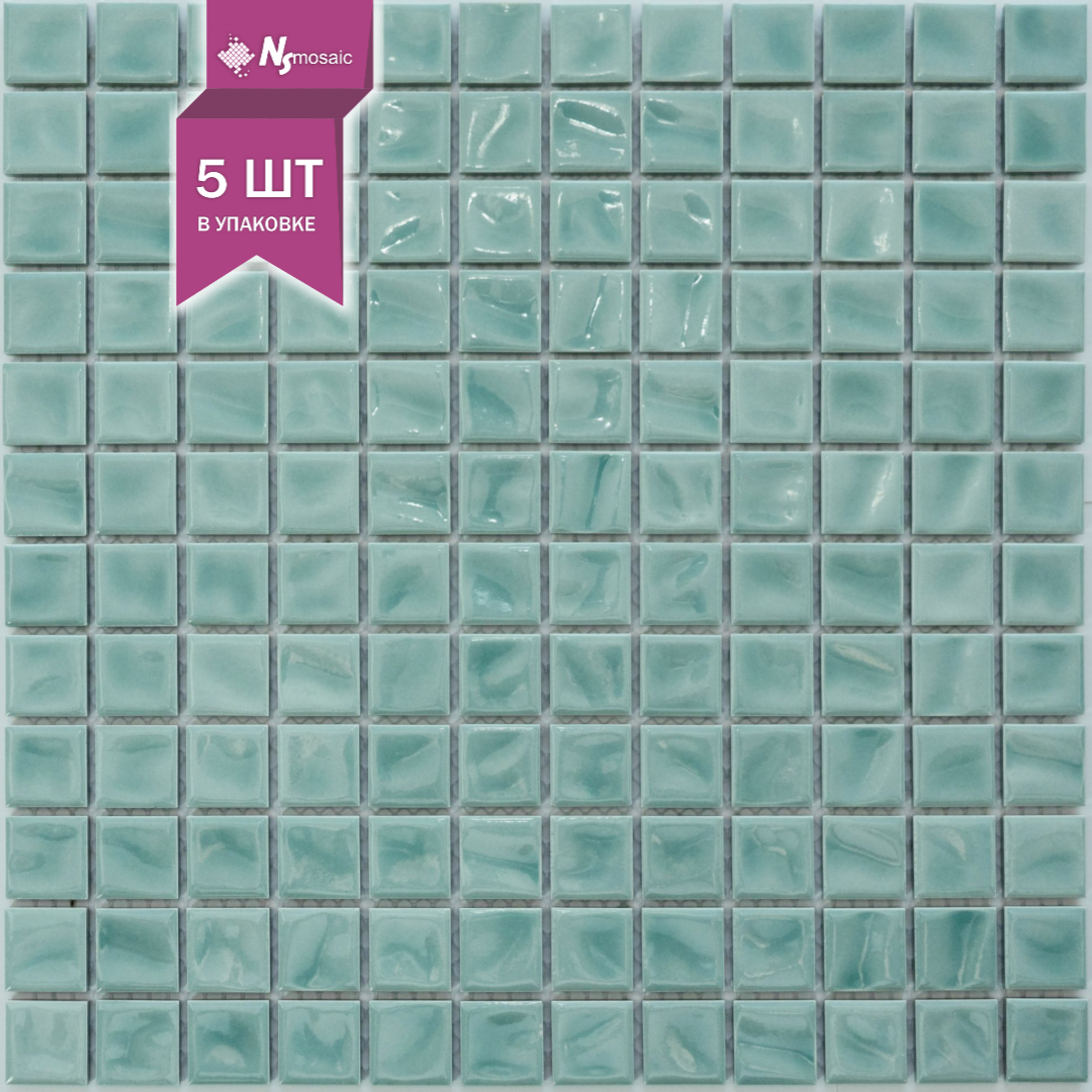 Мозаика керамическая NSmosaic P-535, глянцевая бирюзовая, 300x300 мм, чип 23х23 мм, упаковка 5 шт
