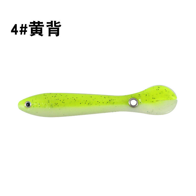 Рыболовная высокоэффективная, мягкая приманка виброхвост Fierce Loach свирепый вьюн 6,7 см/2 г, 5 шт, желто-белая