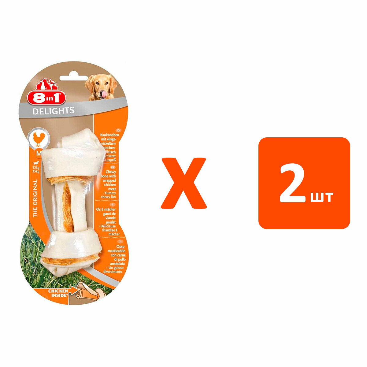 Лакомство 8 IN 1 DELIGHTS STRONG M для собак средних и крупных пород косточка для зубов 14,5 см (1 шт х 2)
