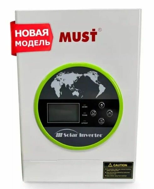 Автономный инвертор MUST PV18-1012 VPM
