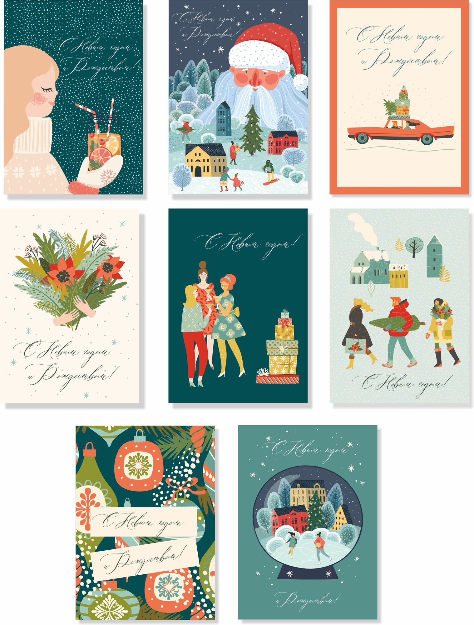 Новогодние открытки, набор открыток с пожеланиями с Новым годом 2026, 10х15 см, 8 шт