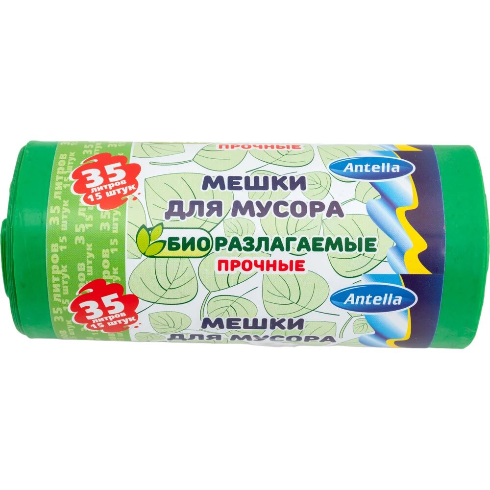 Мешки для мусора прочные (15 шт; 35 л; bio-LDPE; 22 мкм; биоразлагаемые) ANTELLA 25303