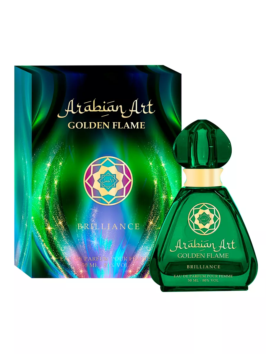 Sergio Nero Arabian Art Golden Flame Brilliance парфюмерная вода 50 мл