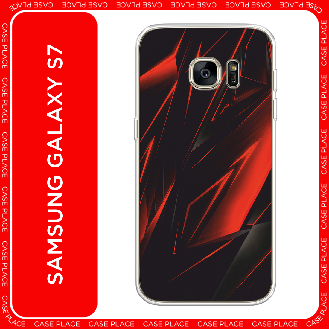 Чехол на Samsung Galaxy S7 / Самсунг Галакси С 7 с принтом Игровой фон