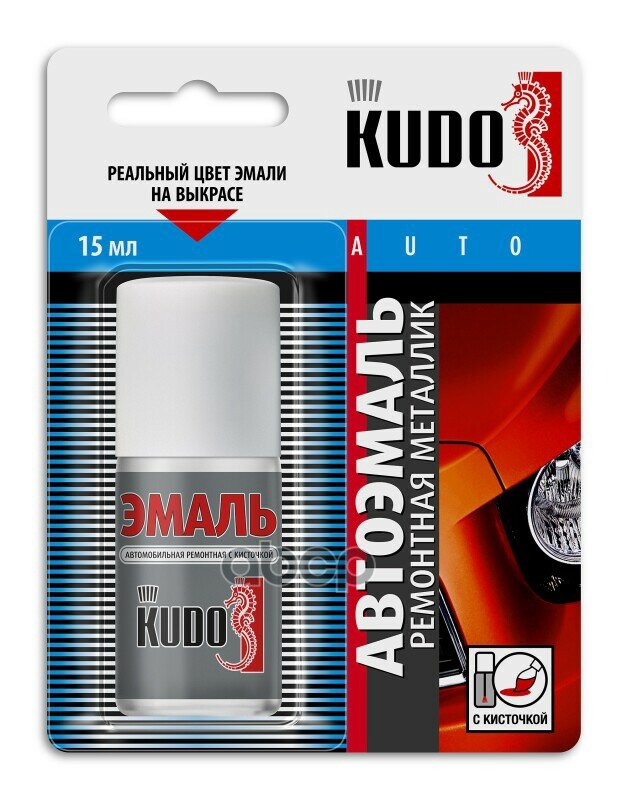 Эмаль автомобильная ремонтная с кисточкой KUDO HYUNDAI S2 серый замок металлик1мл Kudo арт. KU72360