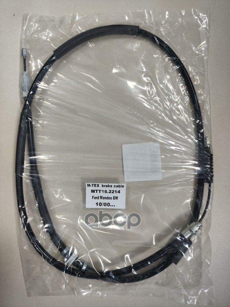Трос ручного тормоза Ford Mondeo SW 00- M-TEX арт. MTT162214