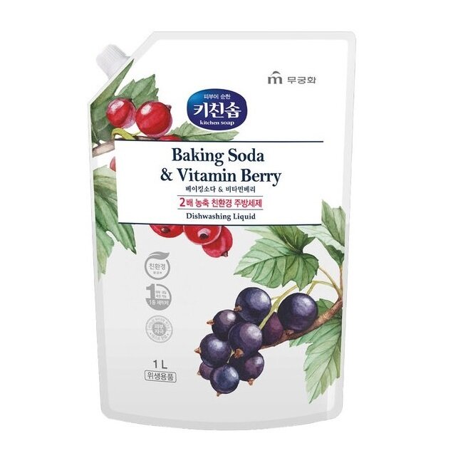 Mukunghwa Экологичное средство для мытья посуды, детских бутылочек, овощей и фруктов Пищевая сода и ягоды (c ароматом ягод), 1 л, мягкая упаковка