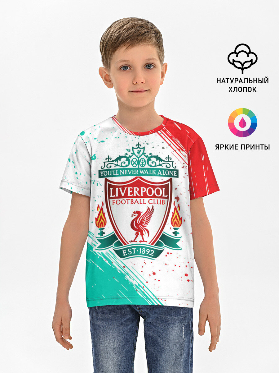Футболка хлопковая детская LIVERPOOL / Ливерпуль