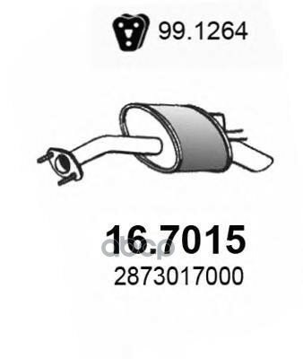 Глушитель Hyundai Matrix 1.6-1.8, 1.5 CRDi 01->10 ASSO арт. 167015