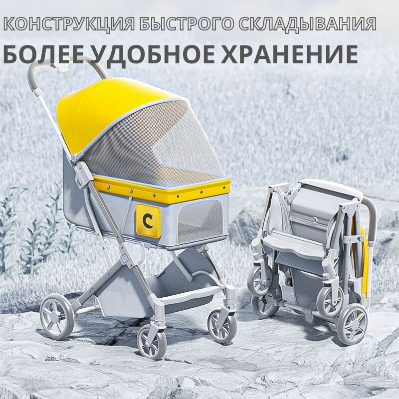 Коляска для перевозки животных, Легкая Складная коляска для собак и кошек