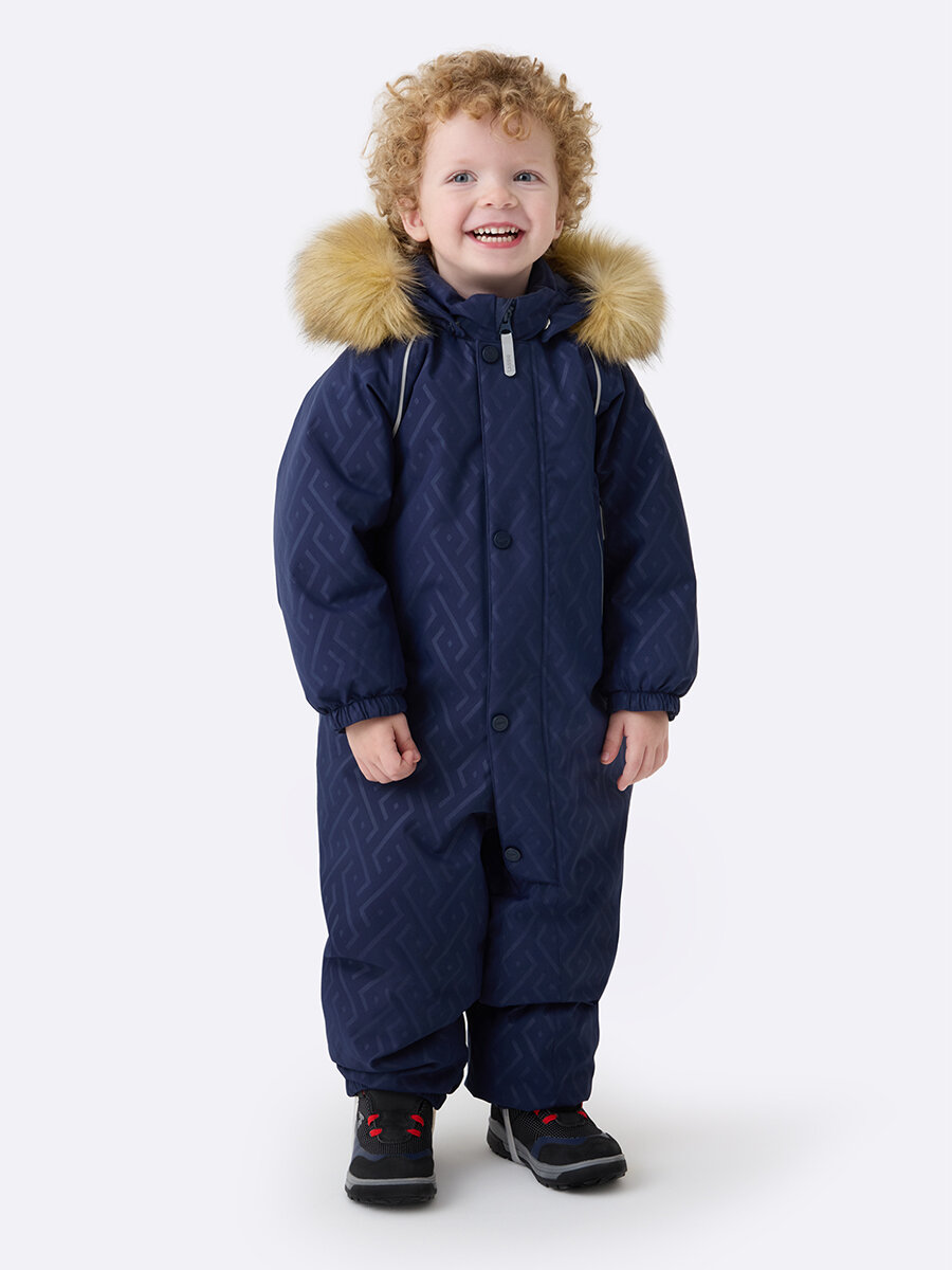 Комбинезон утеплённый