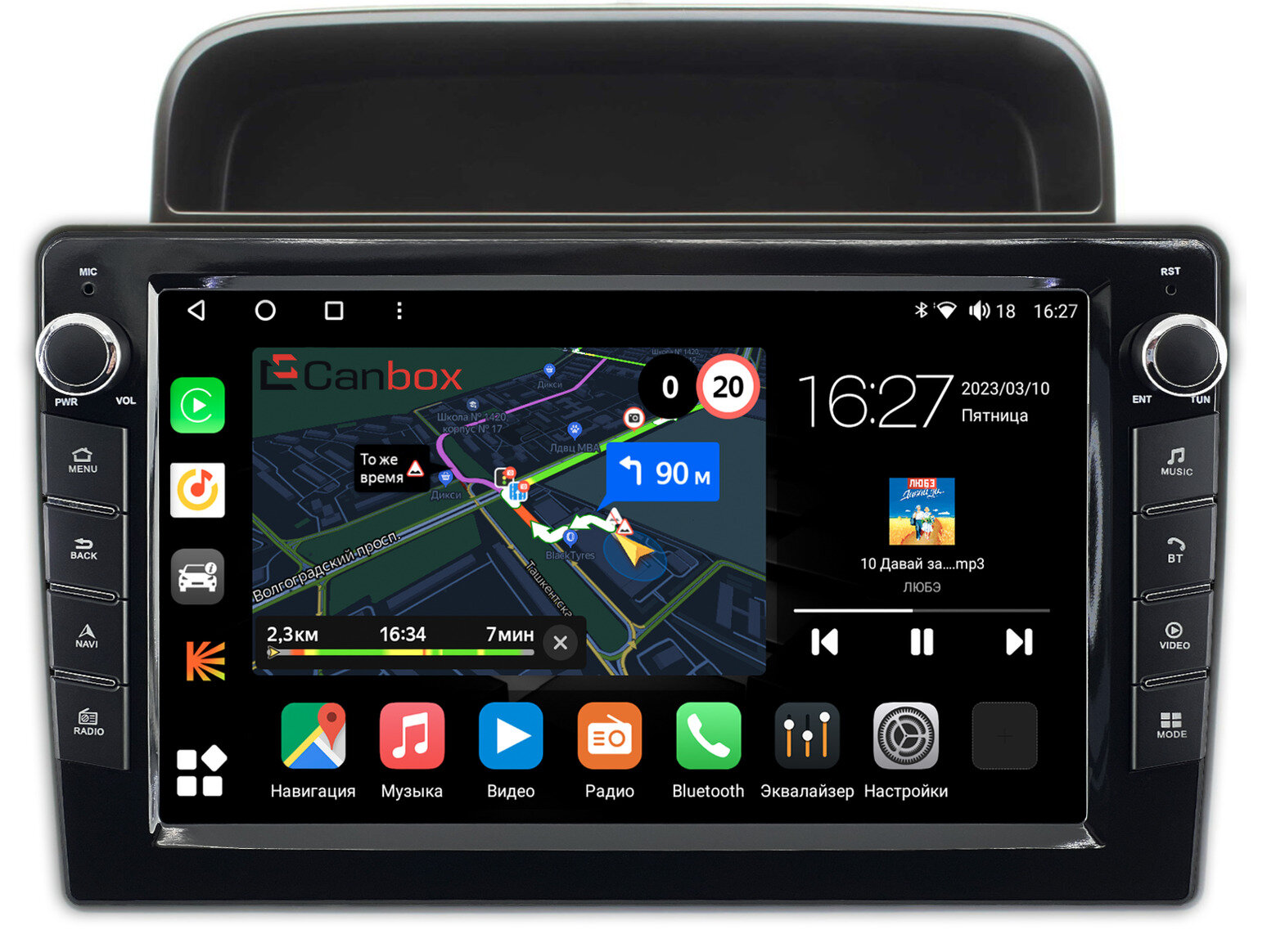 Штатная магнитола Lexus LX 470 1998-2002 (авто с монитором, руль справа) Canbox M-Line 7825-10-1189 Android 10 (4G-SIM, 2/32, DSP, QLed) С крутилками