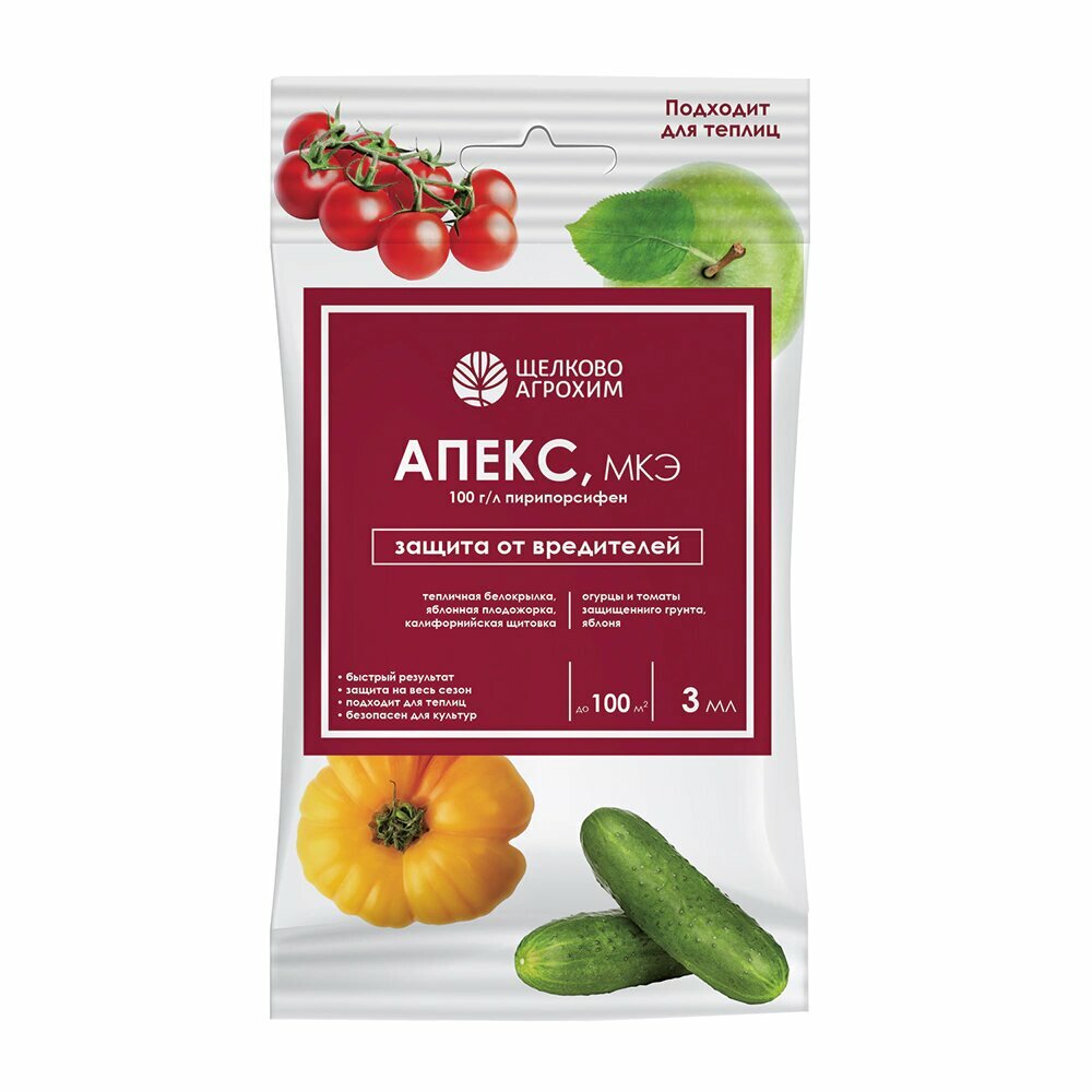Средство от вредителей Щелково Агрохим "Апекс", 3мл, для всех культур