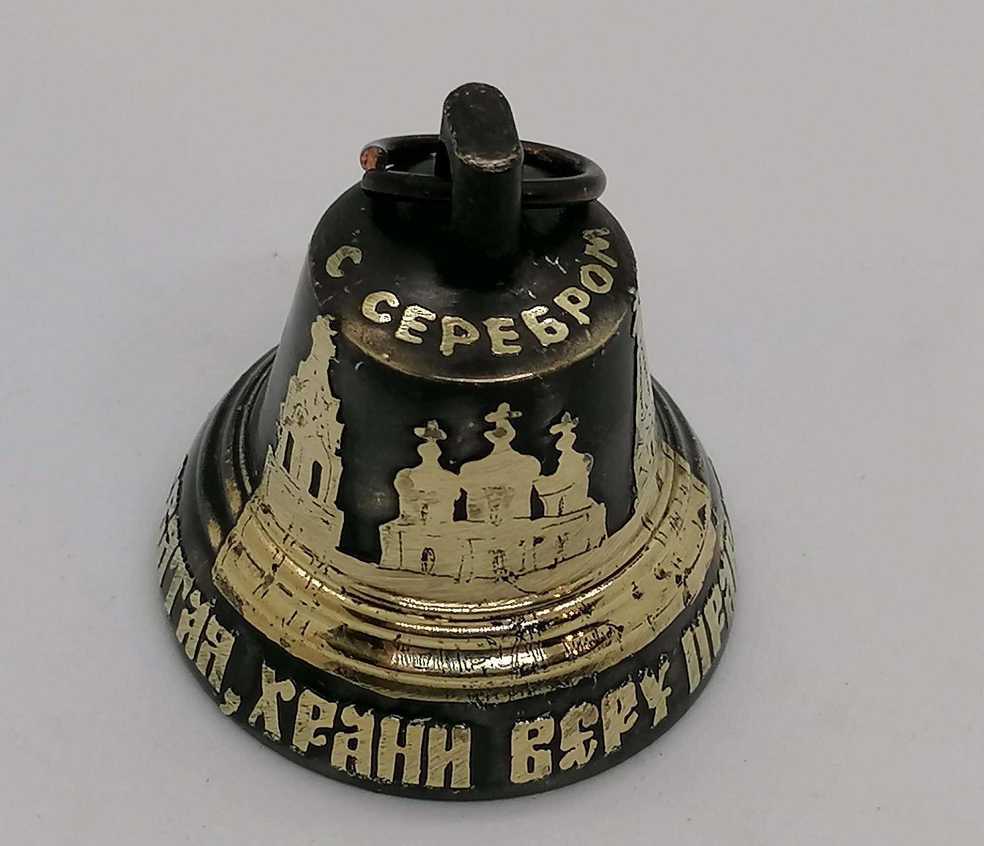 Валдайский Колокольчик №4 "Русь Святая. Ростов Великий "