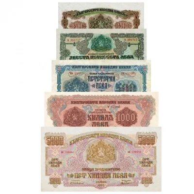 Болгария 200-5000 левов 1945 София, набор 5 копий сувенирная копия, банкноты и купюры редкие коллекционные