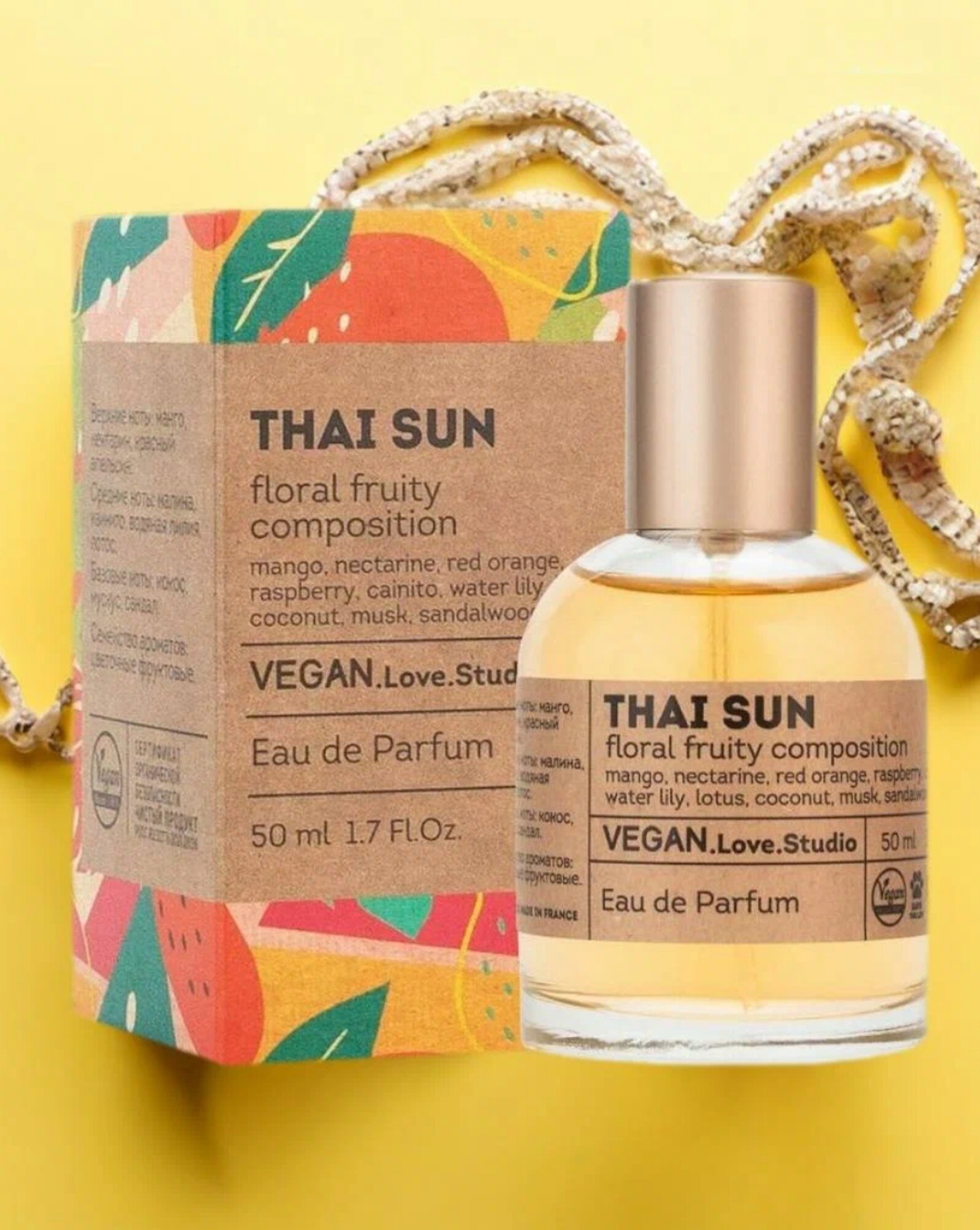 Вода туалетная, Веган Thai Sun, женская (Taj Sunset), 50 мл