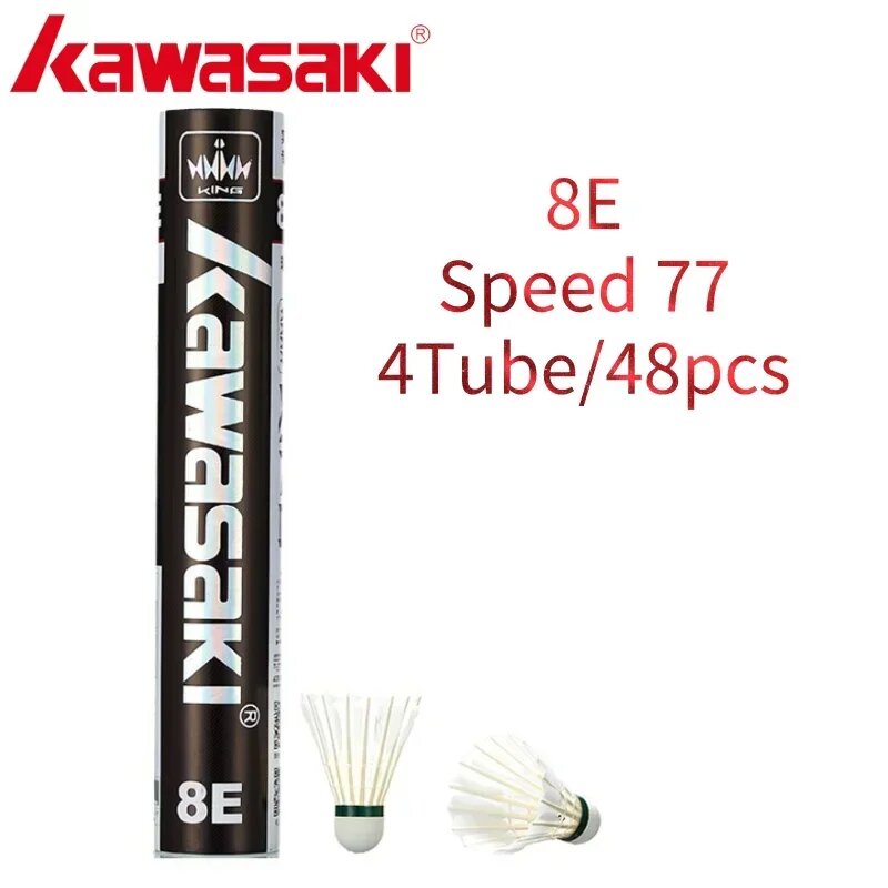 Kawasaki волан для бадминтона KING 8E/10E из гусиных перьев 8E-Speed 77--4Tube