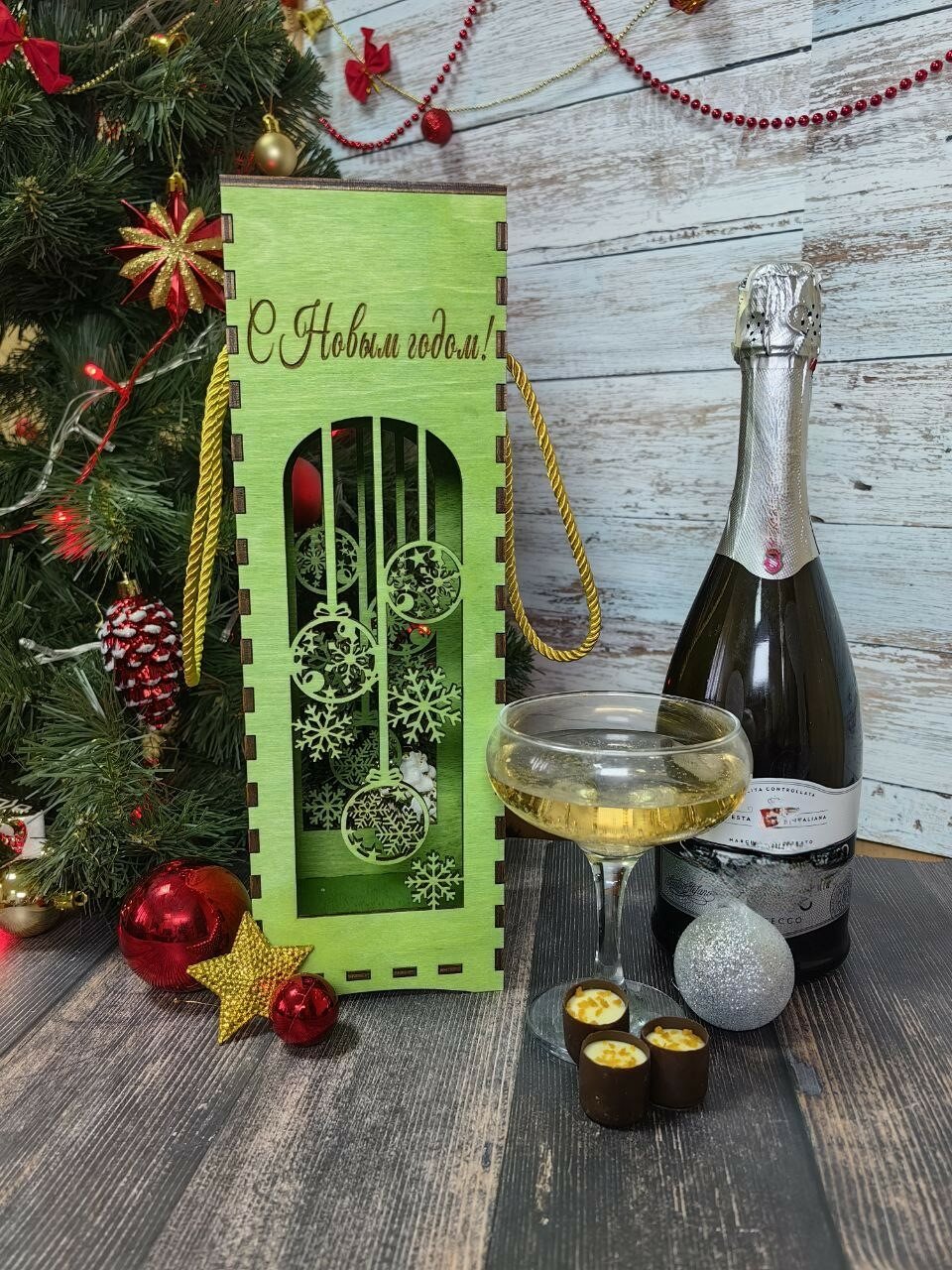 Подарочная деревянная коробка под бутылку