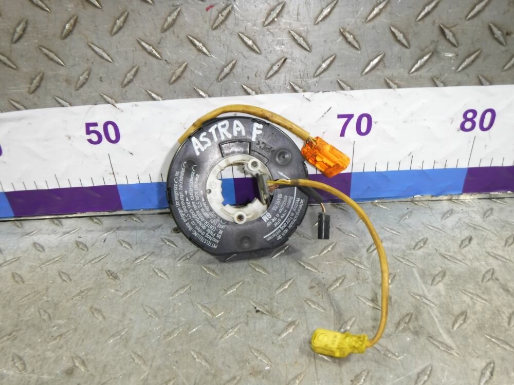 Кольцо srs Opel Astra F