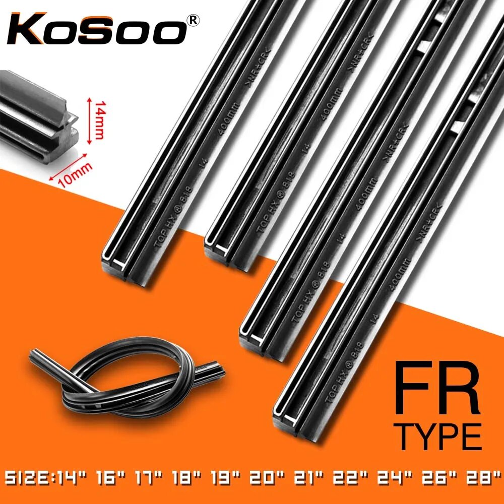 Вставка стеклоочистителя KOSOO 28 inch, 700mm