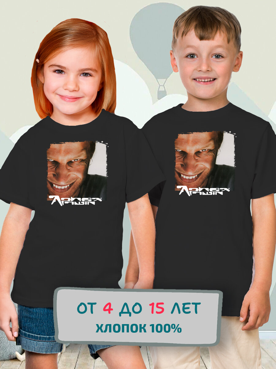 Футболка с Афекс Твин Aphex Twin