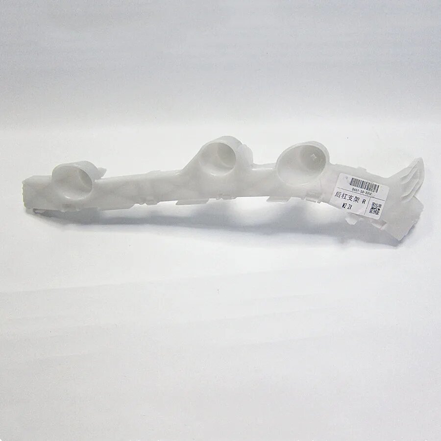 Автомобильные аксессуары, детали кузова, кронштейн заднего бампера для Mazda 2 2007-2011 DE Hatchback