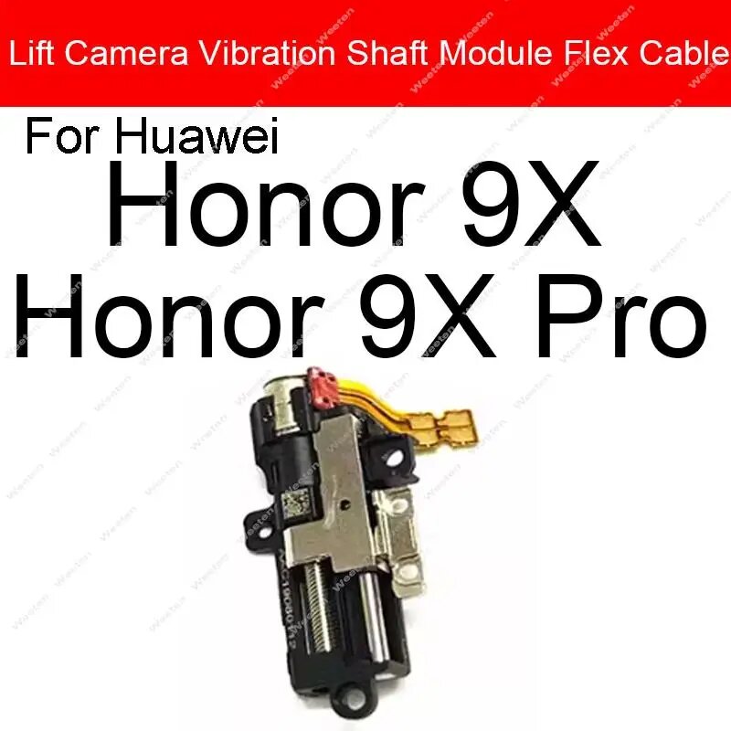 Подъемная камера, мотор-вибратор для Huawei Y9S, для Huawei Honor 9X 9XPro X10, подъем камеры, вверх вниз, вал, вибрационный модуль, гибкий кабель 9X Pro
