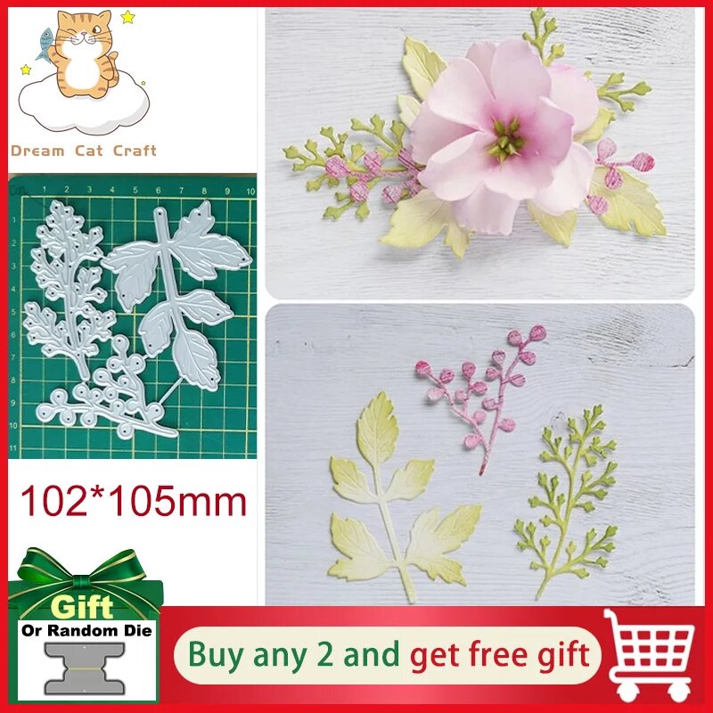 Металлическая пресс-форма для скрапбукинга 4 Flowers and 2 Leaves Розовый, 15