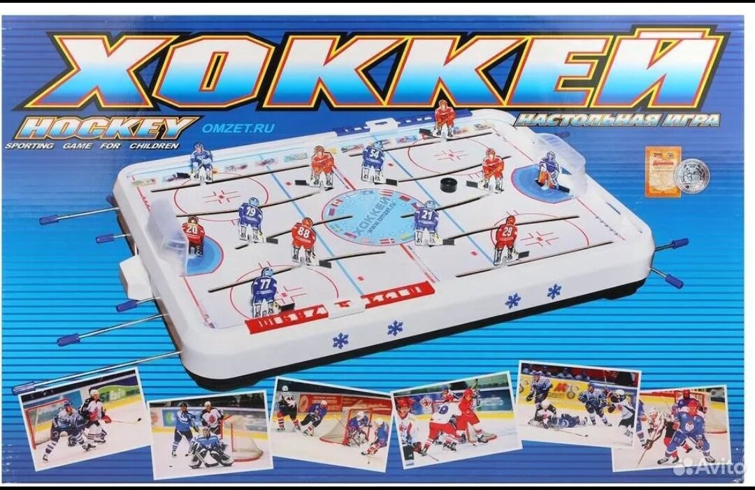 Настольный Хоккей Игра для команды