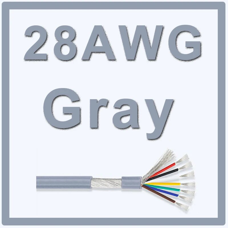 28AWG Gray, 2-х жильный экранированный кабель 3 м