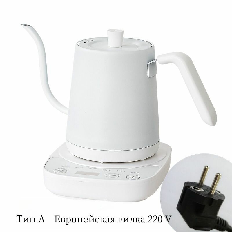 Умный электрический чайник на гибкой шее с постоянной температурой и чайником ручной работы с контролем температуры кофе и чая