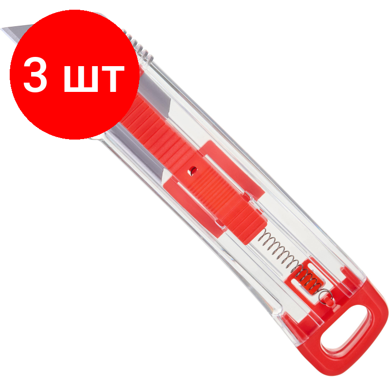 Комплект 3 штук, Нож безопасный TOPFORT с фиксатором лезвия 19 мм