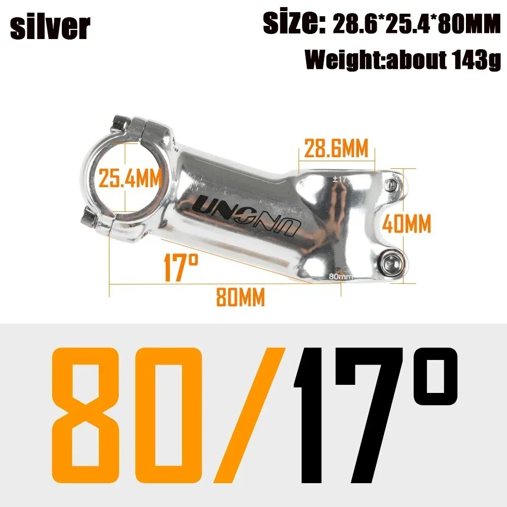 UNO Сверхлегкий вынос руля 25,4 мм 70-120 мм 17 градусов матовый черный/серебристый Серебряный, 25.4x80mm2
