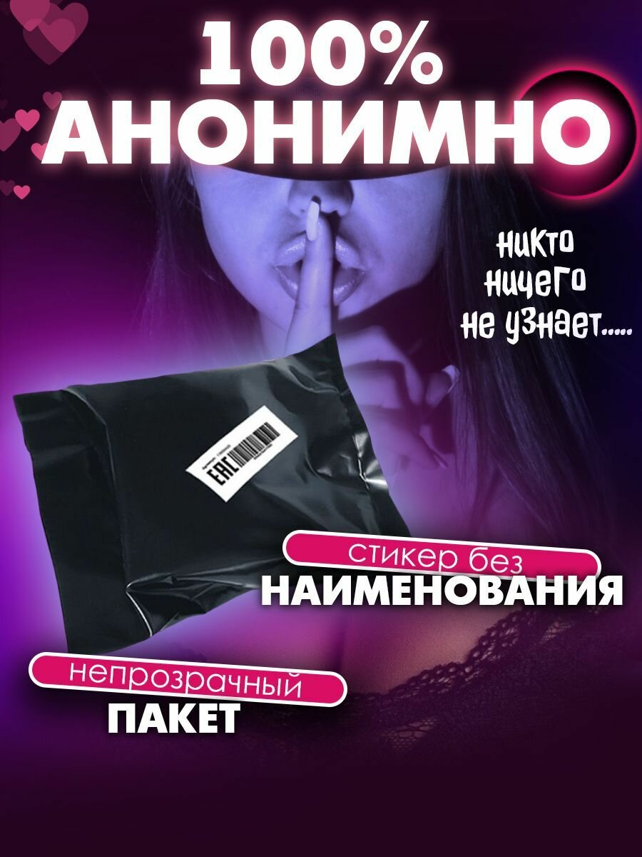 Вибратор вакуумный женский 3 в 1, J&N Team, с отдельной стимуляцией точки Джи, интим игрушка для девушек и женщин, фаллоимитатор для клитора и вагины с тремя моторчиками, секс товары для взрослых