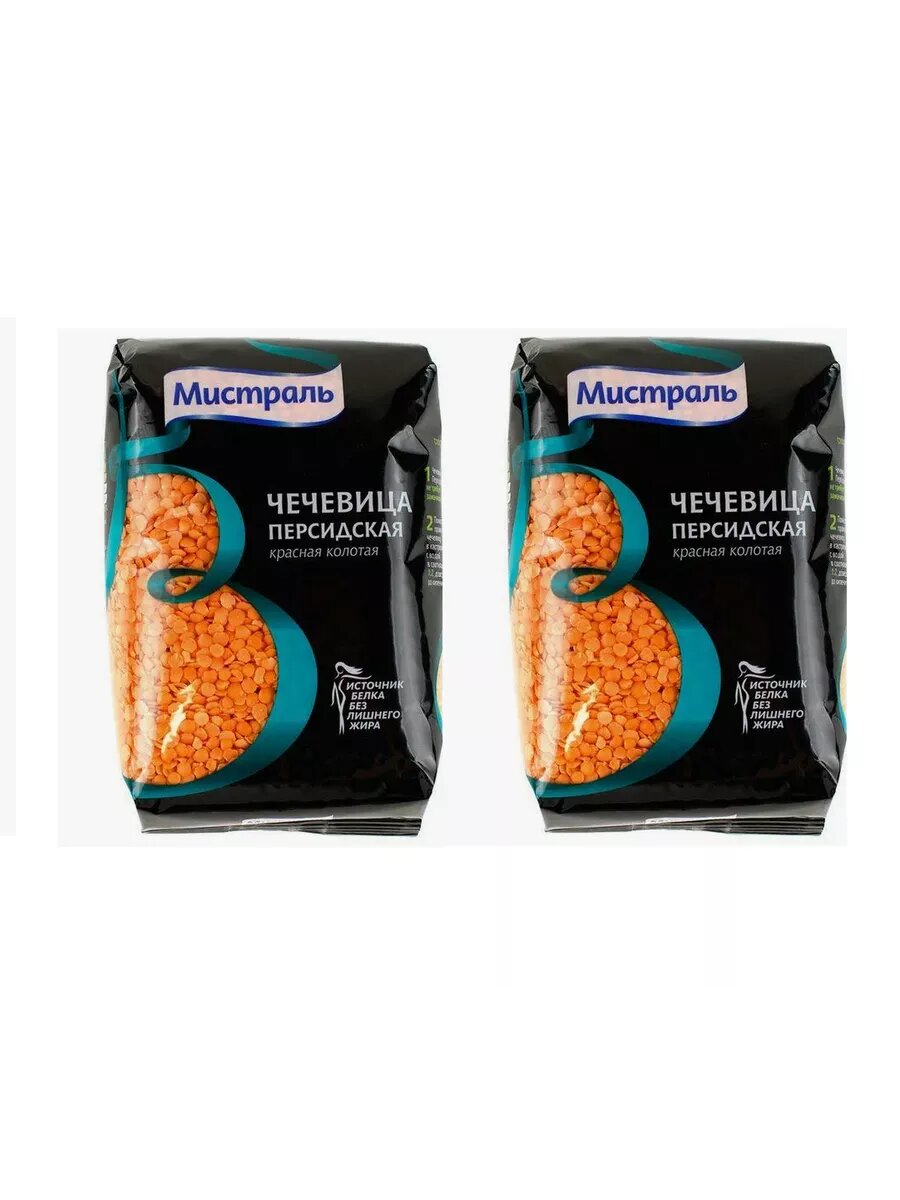 Чечевица красная Персидская