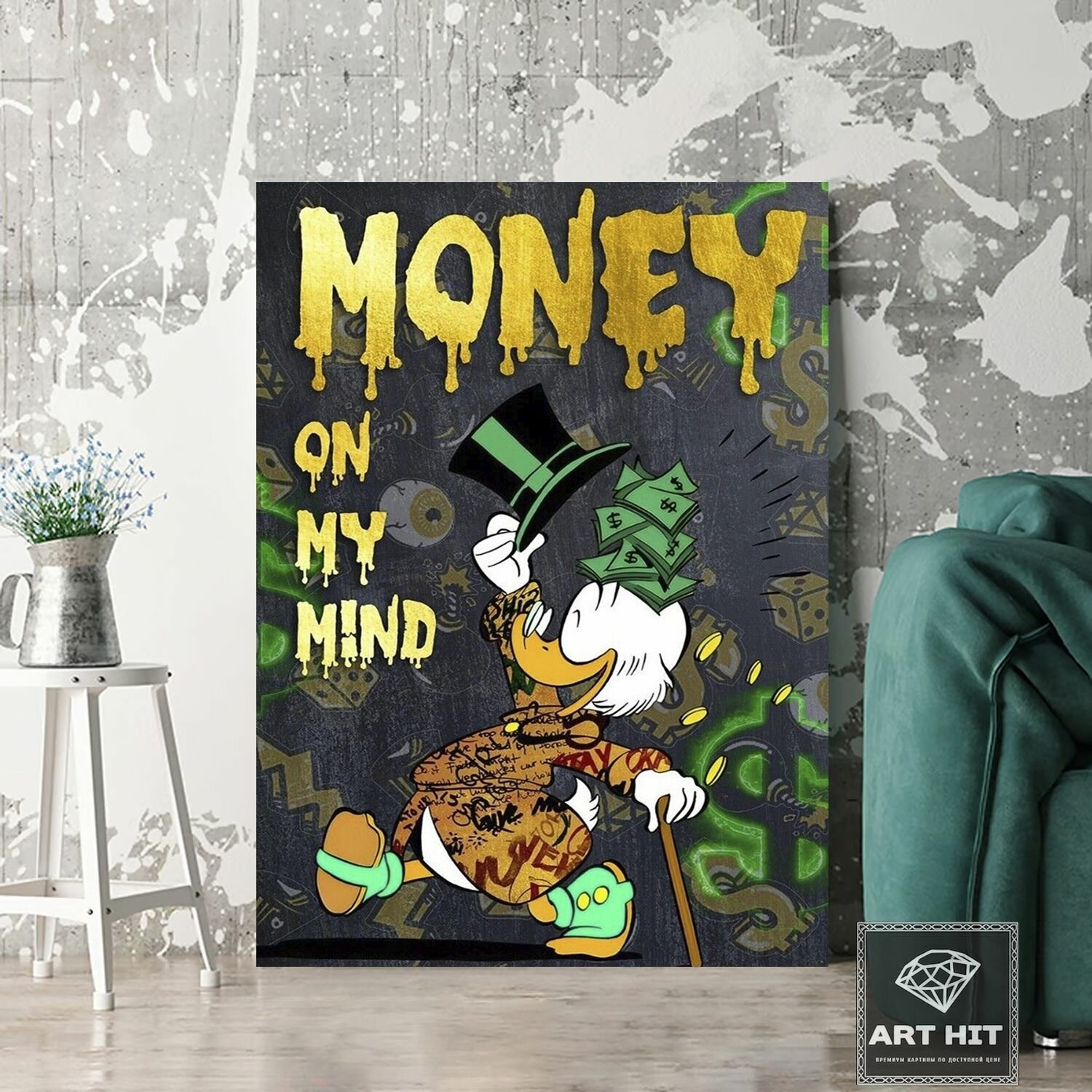 Картина Скрудж Макдак, Дональд Дак с деньгами, 50х70 см.