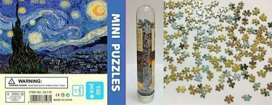 ПазлыВКолбе 150 деталей. Звездная ночь MINI PUZZLES (10*15 см) 33-115, (YIWU XINSHIXIAN ARTS AND CRAFTS