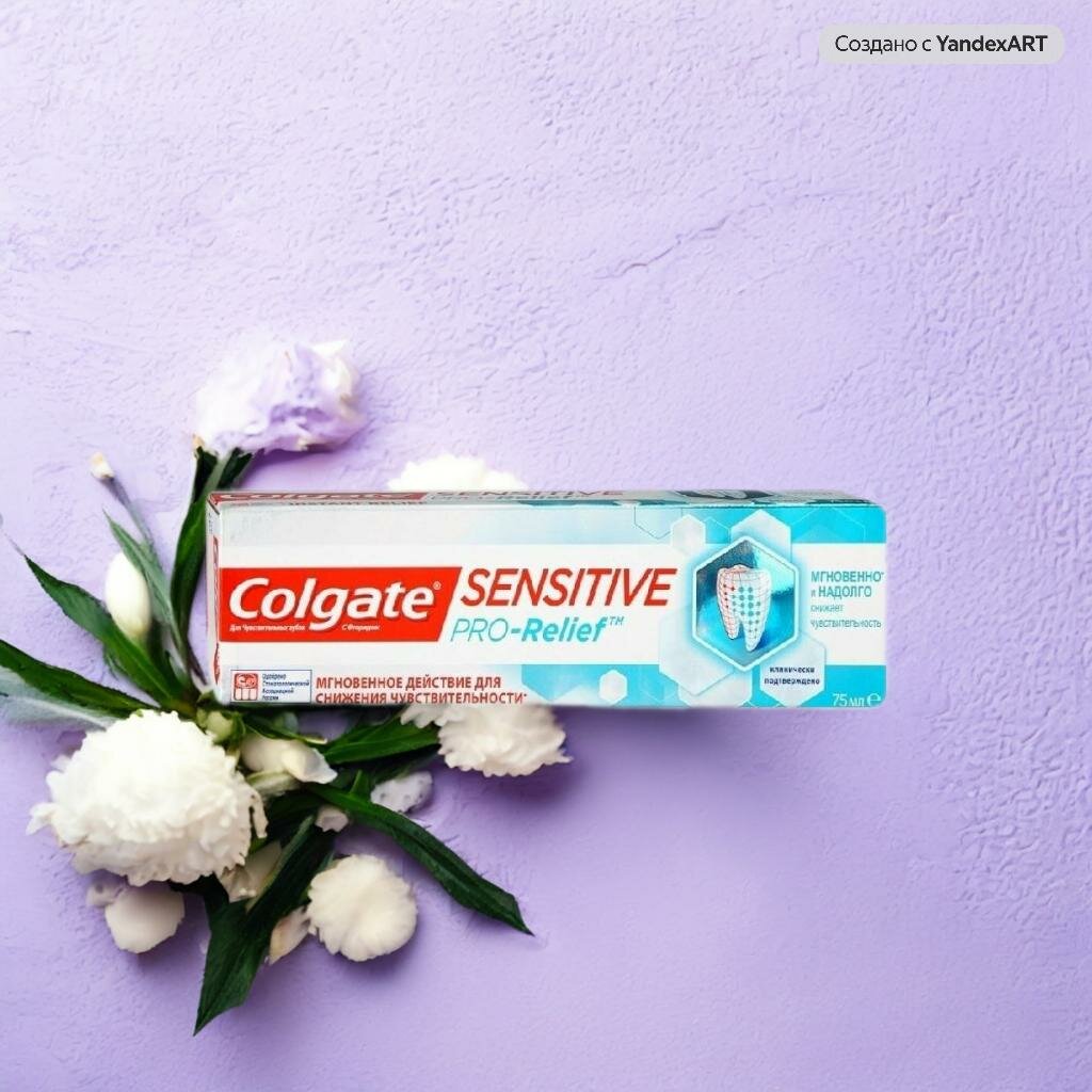 Colgate Зубная паста Sensitive Pro-Relief, 75 мл