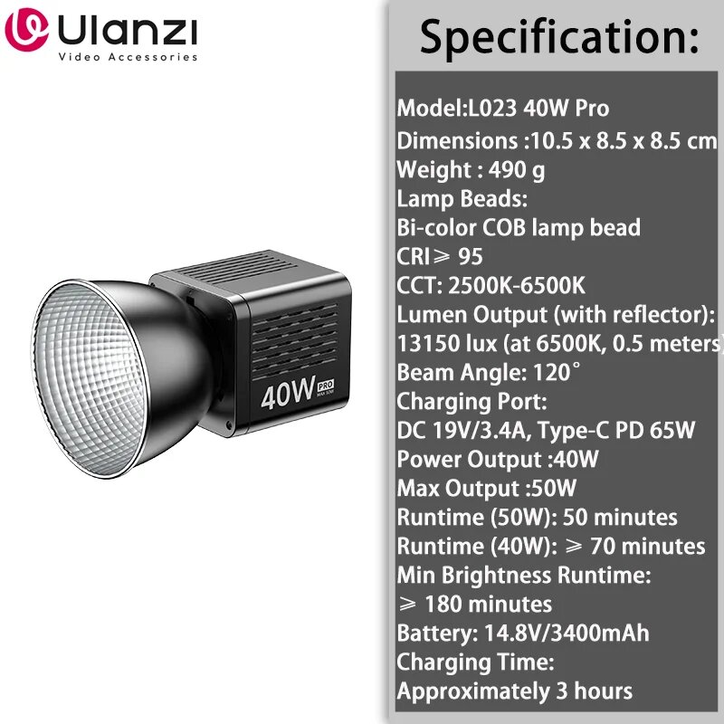 Ulanzi L023 40W Pro LED светильник, 2500K-6500K, 120°, без зарядного устройства