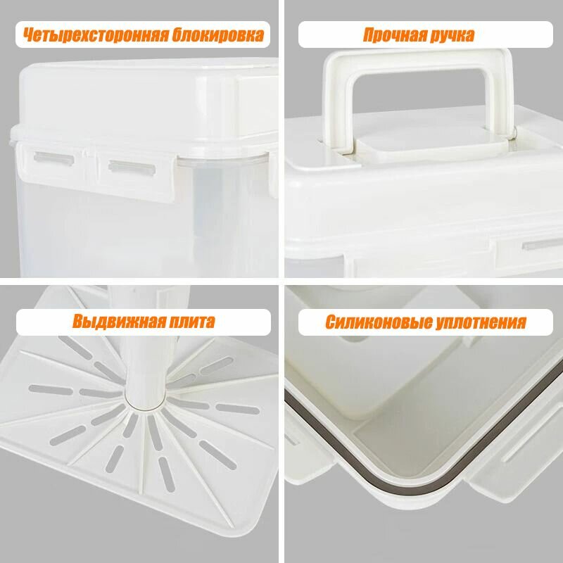 Кадка для засолки — фото 1