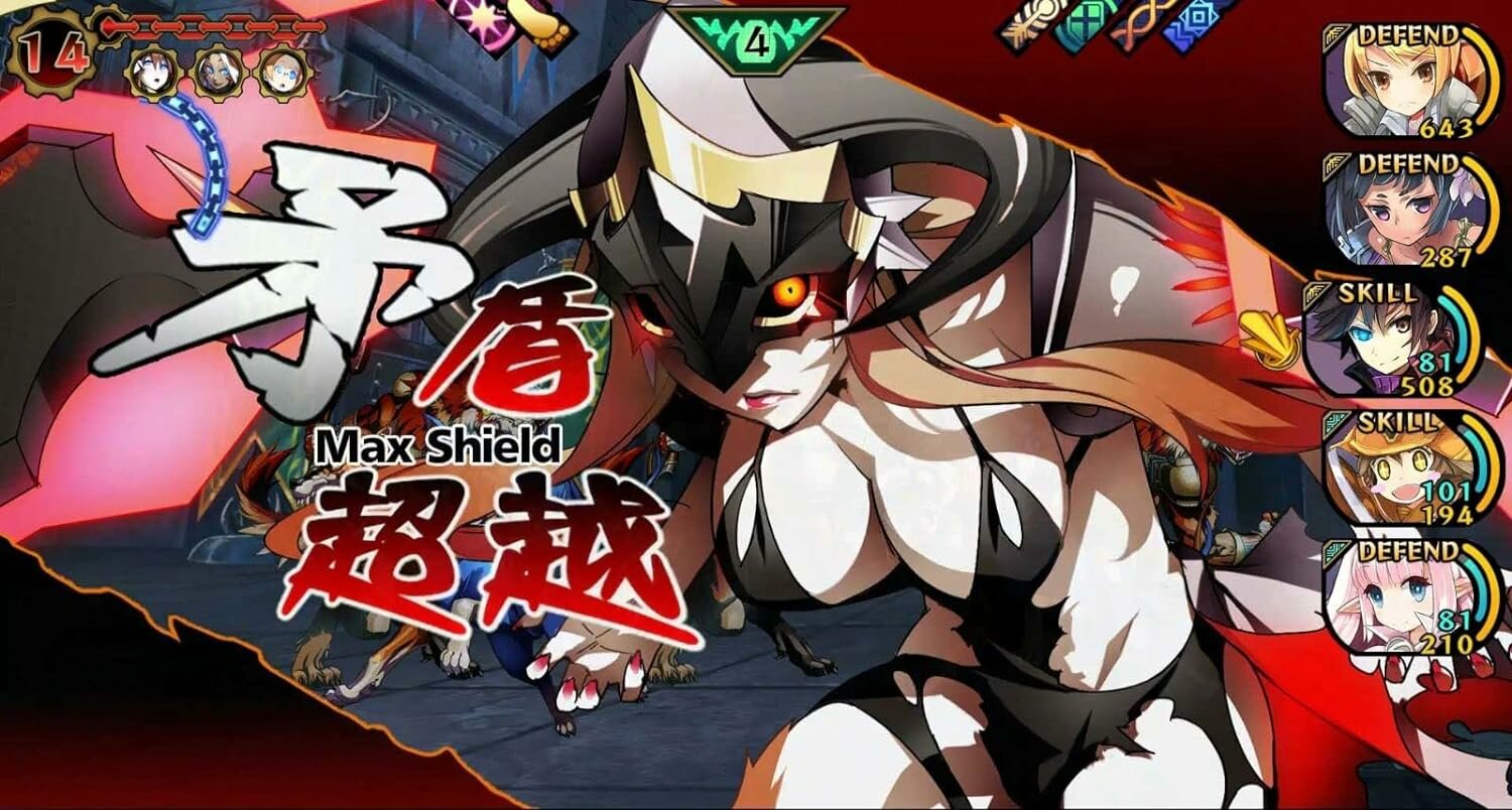 Demon Gaze Extra Nintendo Switch — фото 1