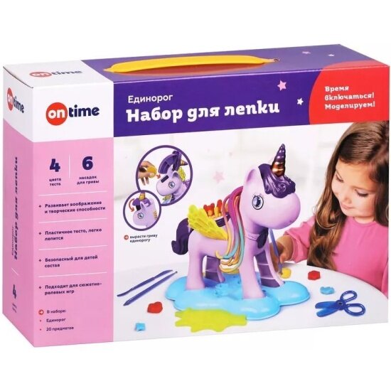 Набор для лепки ON Time 45091 Единорог