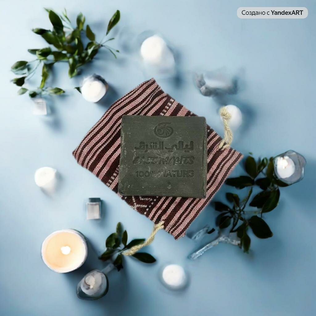 Мыло East Nights "Bedui", с чёрным тмином, для всех типов кожи, 100г