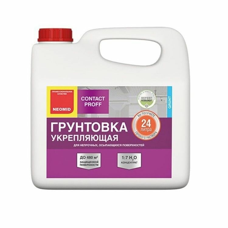 Грунтовка укрепляющая Neomid 750 концентрат 1:7 (3л)