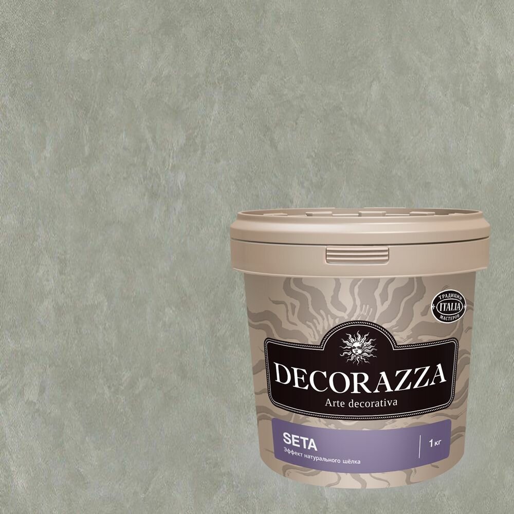 Декоративная штукатурка с эффектом натурального шелка Decorazza Seta (1кг) ST 11-181