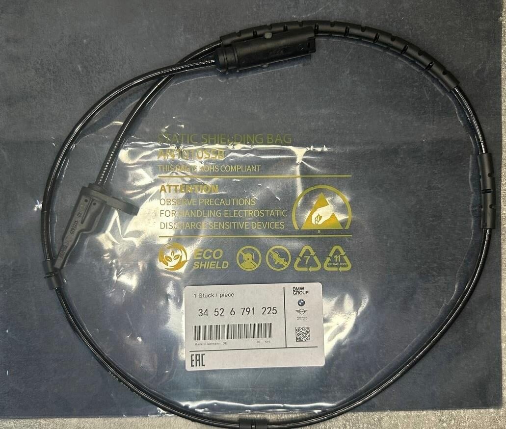 34526791225 Оригинальный датчик ABS BMW