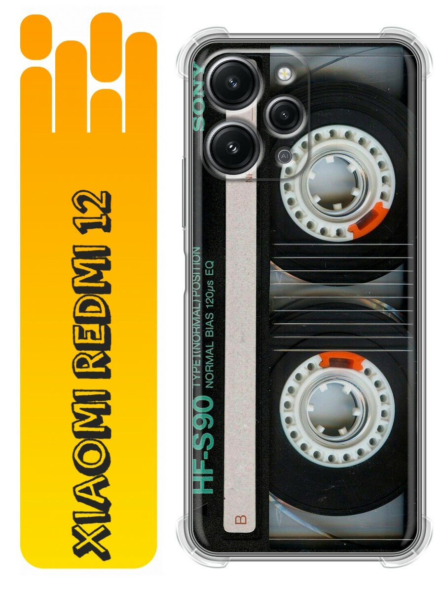 Чехол для Xiaomi RedMi 12 с принтом Кассета ретро (Сяоми Редми 12)