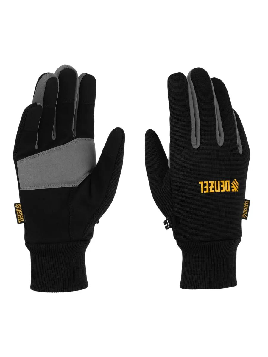 Перчатки универсальные, двойные размер 8 Denzel 68092